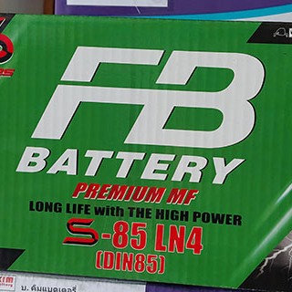 FB LN4 S-85 (DIN85) - KIM BATTERY Co.,Ltd
