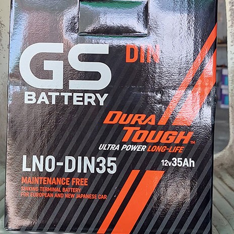 GS LN0-DIN35-MF - KIM BATTERY Co.,Ltd