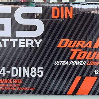 GS LN4-DIN85-MF - KIM BATTERY Co.,Ltd